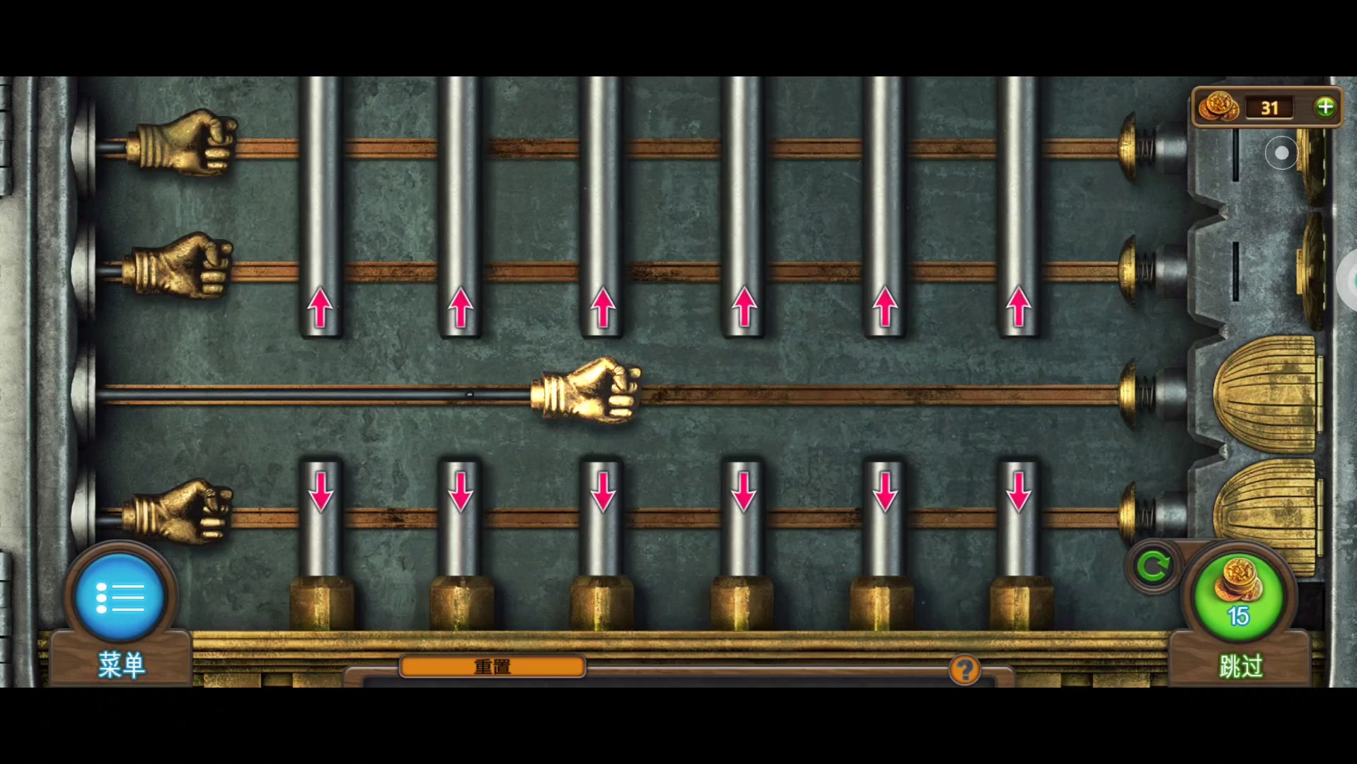 密室逃脱7环游世界第八章剧院2