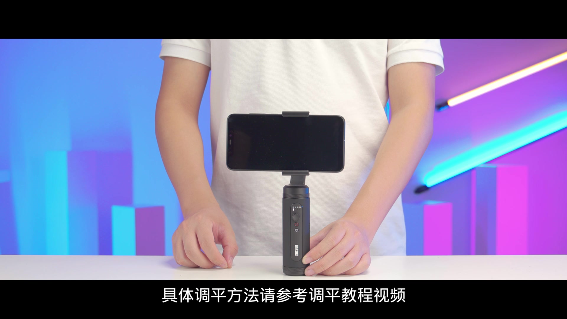 智云Smooth Q2调平教程+app连接+按键及模式+竖拍模式+希区柯克+...
