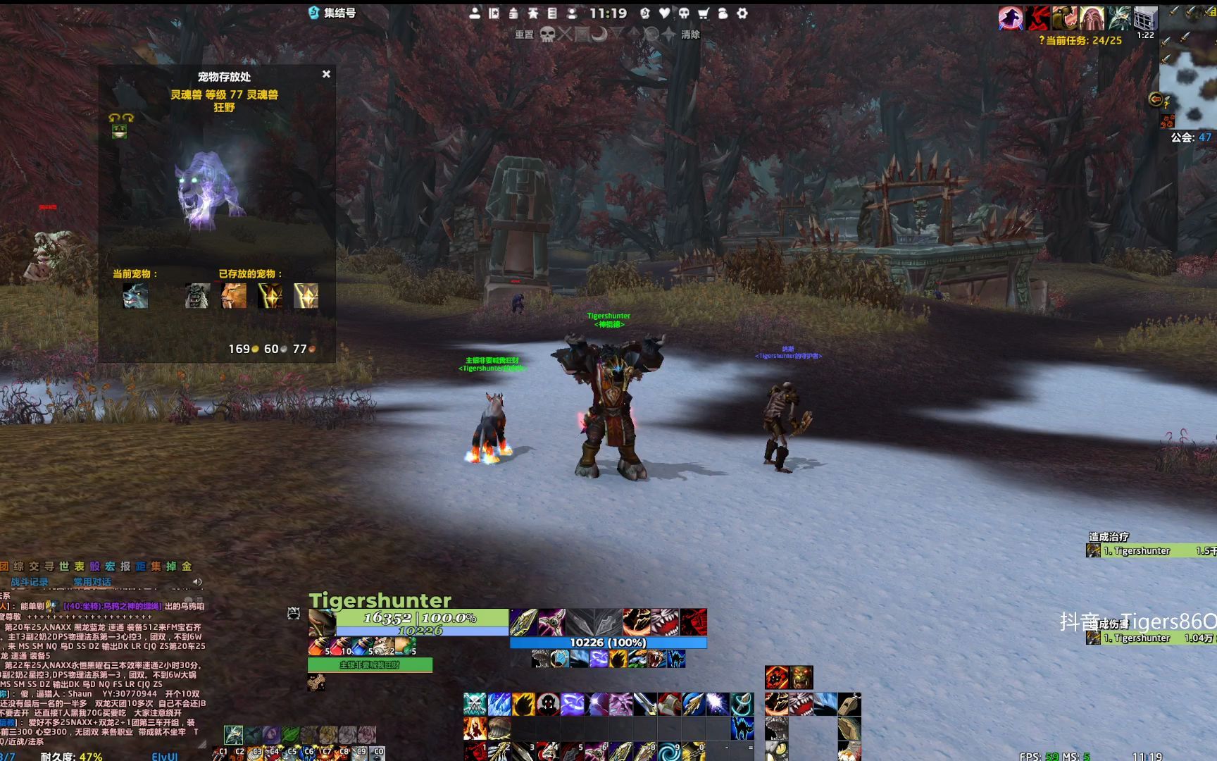 80小猎人一周连续捉到2只灵魂兽(大脚和古德利亚虎),双十一迎来...