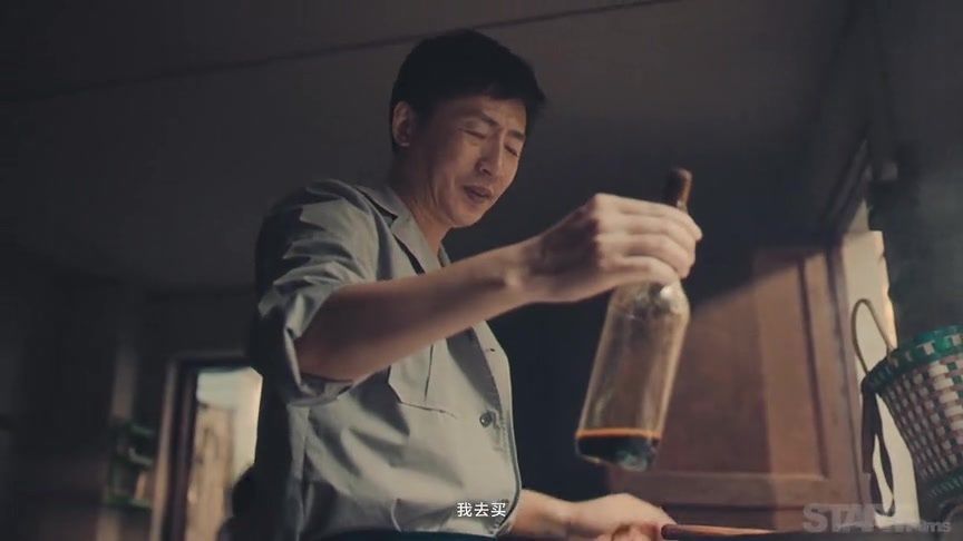 微众银行:这不是改革开放40年的宣传片