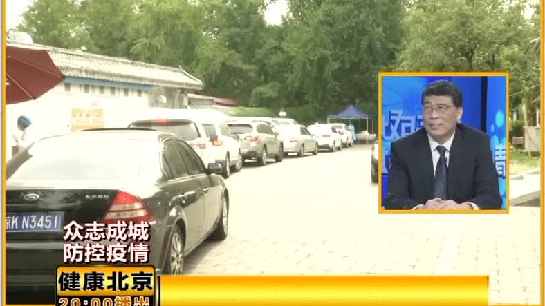 新冠病毒核酸检测阴性还需要隔离吗?专家:不能完全排除感染