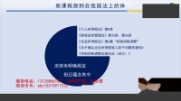 税务筹划解释企业所得税的税务筹划税务筹划的价格财务部年度税务