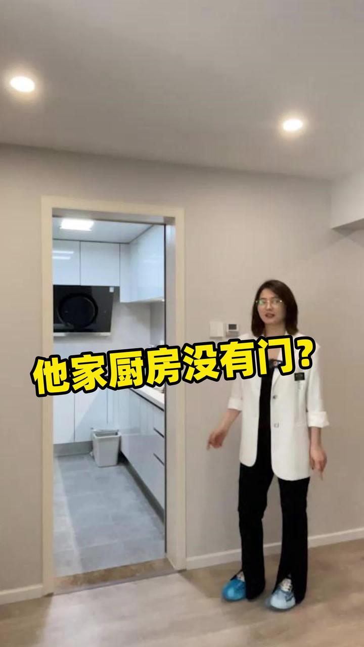 厨房推拉门又有新推荐～密封好不串油烟,不是承重墙也有好办法! #...