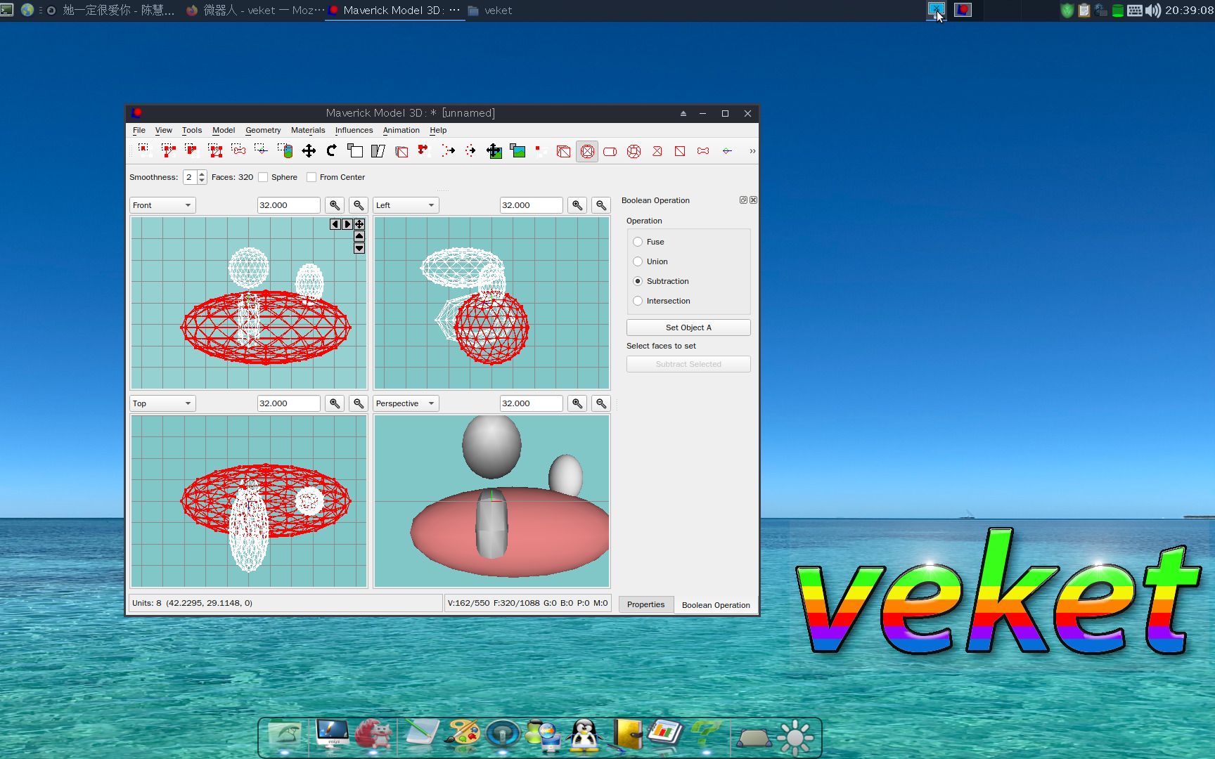 3D模型编辑器MaverickModel3D