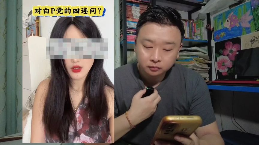 既然是一桩买卖,你们失去了诚信,就别怪生意难做了。