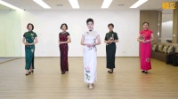 旗袍走秀基础教学:12点站位造型180度上步转身