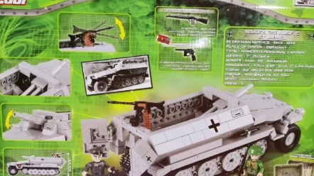 波兰进口cobi积木,今日推荐sd251装甲车,喜欢关注,找我,绝对全网合适价
