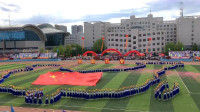 别人家的大学!齐齐哈尔大学运动会团体操表演,队形真漂亮!