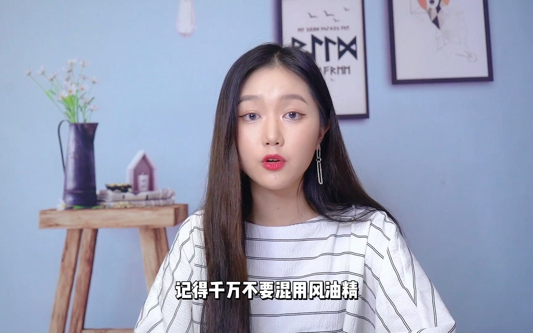 我的神经性皮炎好了!皮肤直接恢复出厂设置!分享这款屏障修护yyds
