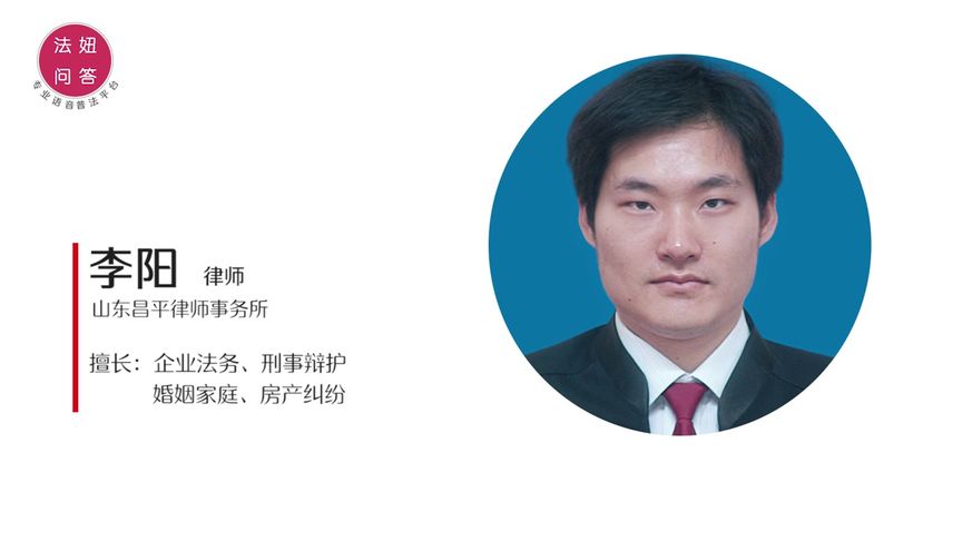 什么是企业法律顾问服务？