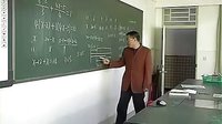 初一数学：一元一次方程的应用教学视频