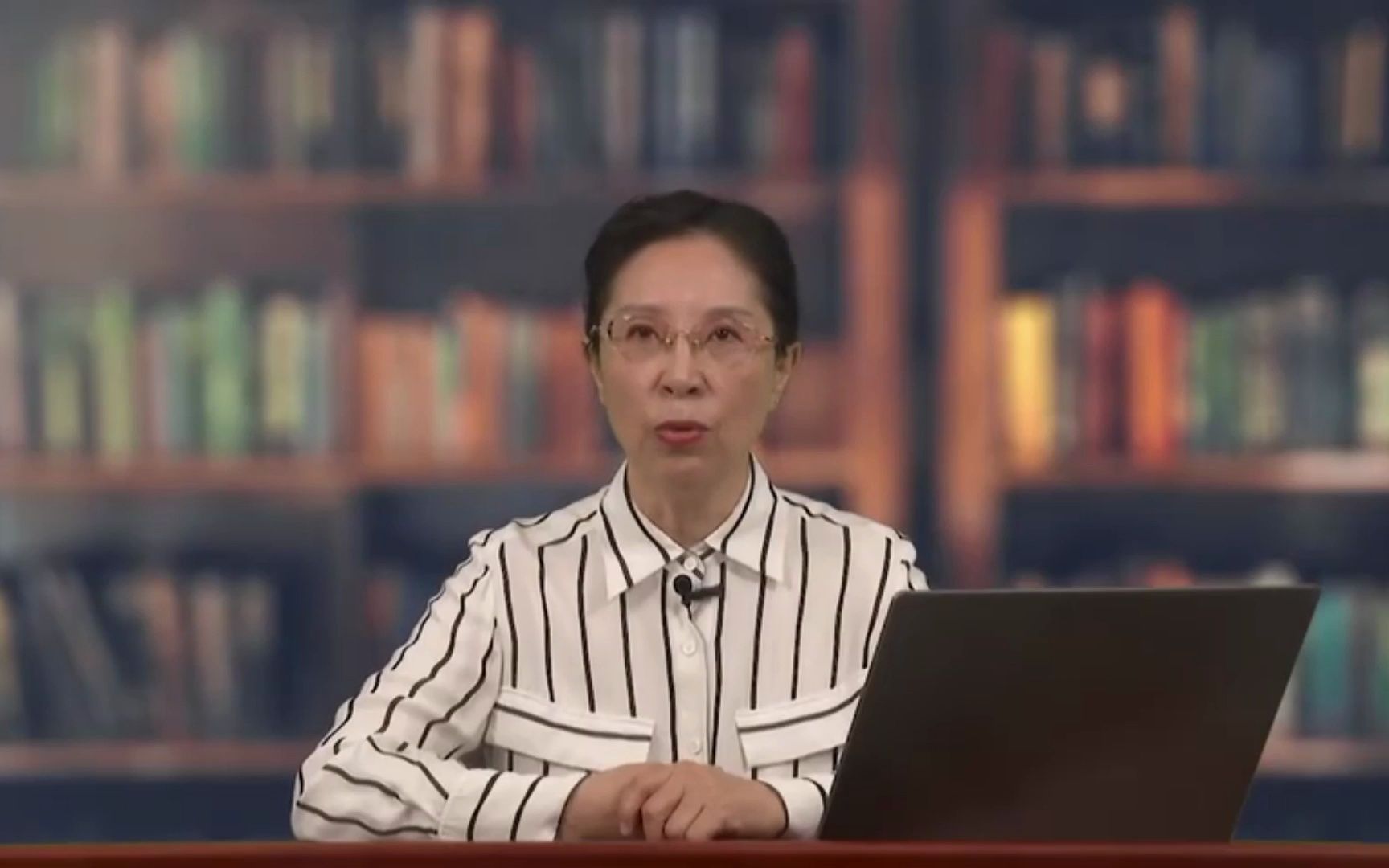 第1章:弘扬高尚师德 严格正风肃纪 认真落实高校教师职业行为十项准则