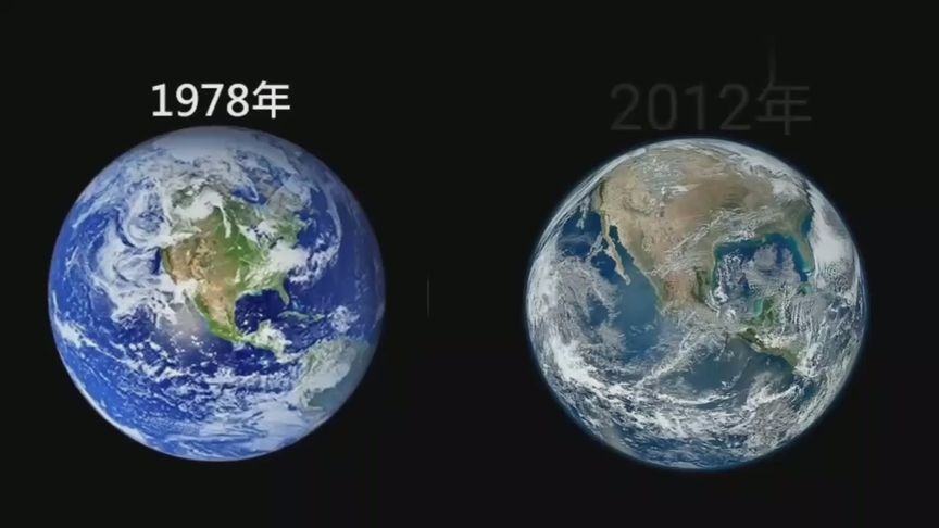 全球变暖给地球带来的灾难,几十年前和几十年后地球表面的对比!