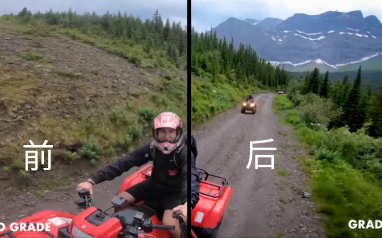 [GoPro][后期]如何让你GoPro拍出来的视频更好看