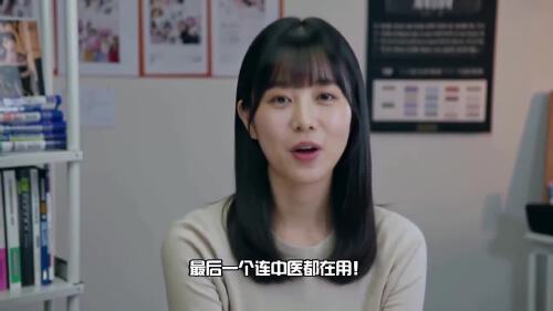 羊皮除了保暖还能做这些?最后一种用途太神奇了!