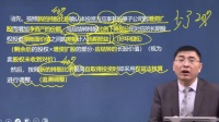 第24讲 长期股权投资核算方法的转换(4),长期股权投资的处置