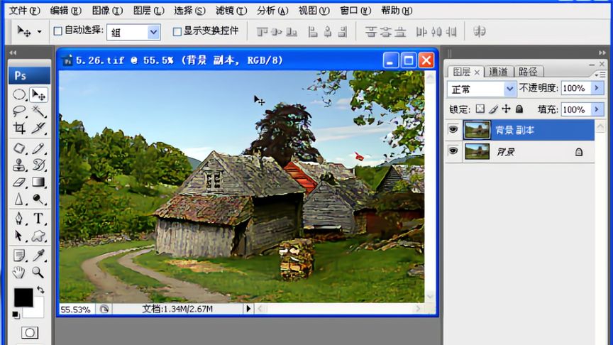 Ps第一百一十讲 制作油画效果
