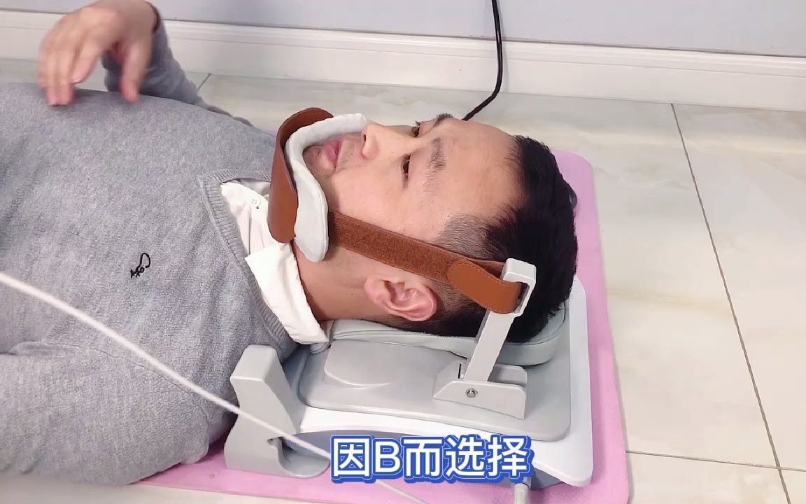 颈椎牵引器对颈椎病有效果吗?颈椎牵引使用视频