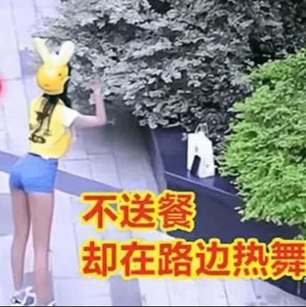 自恋的老吴 