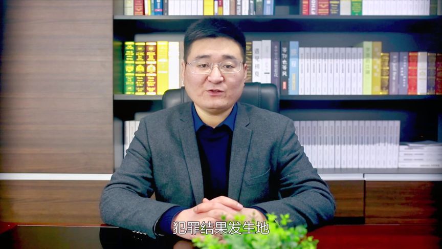 刑事案件怎样确定由何地公安机关管辖