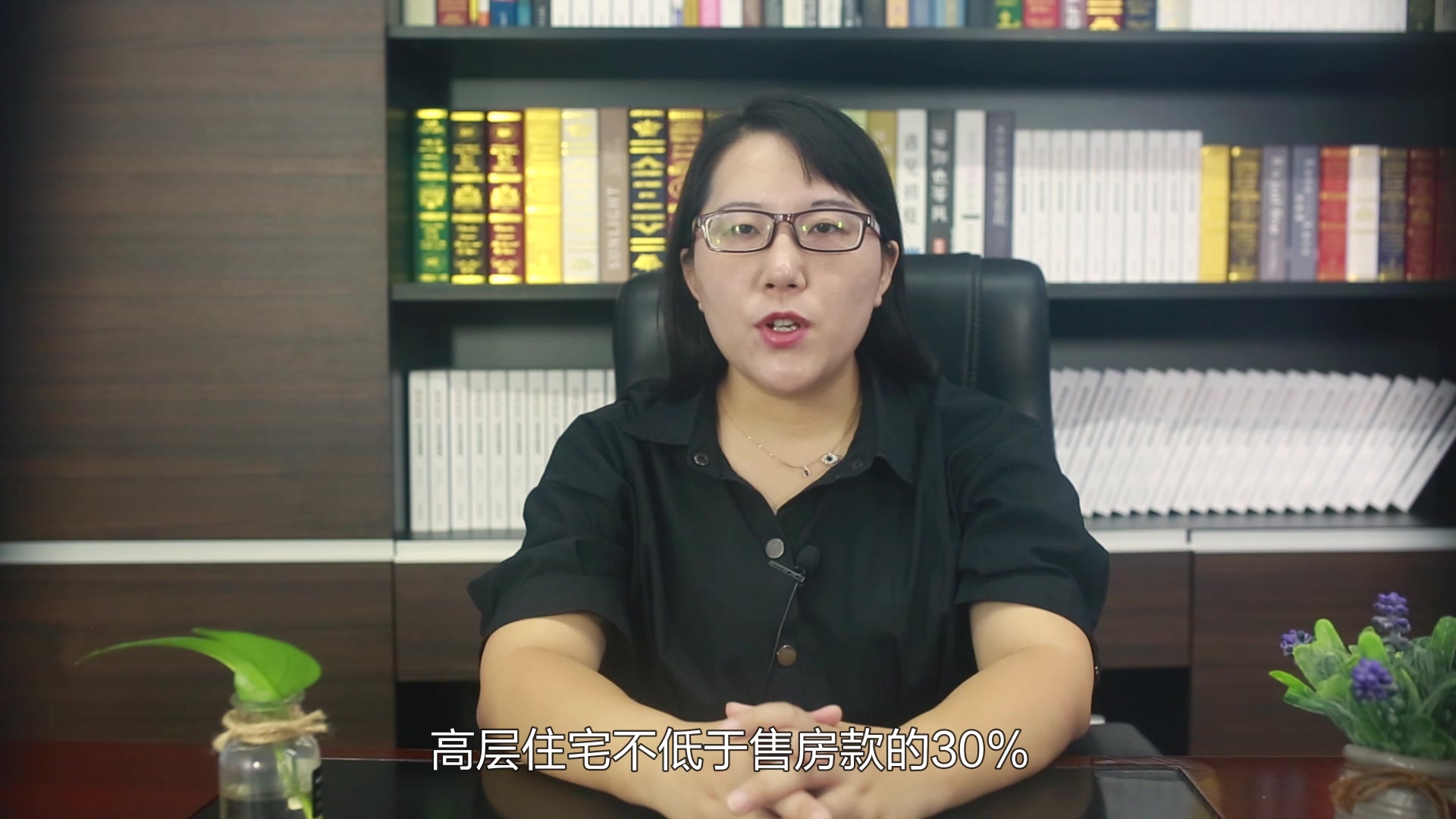 2019维修基金缴纳标准是什么