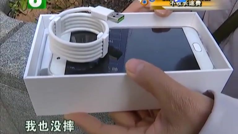 买新OPPO回老家 结果手机黑屏没反应