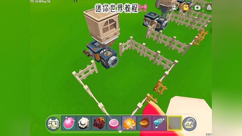 迷你世界教程生物蛋变坐骑烧烤摊