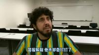 用《钉钉》上网课的同学都进来看下
