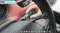 雨刷器你真的会用吗?各档位具体功能教你操作,学会你也是老司机