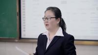临猗县贵戚坊小学可视化教学法.mp4