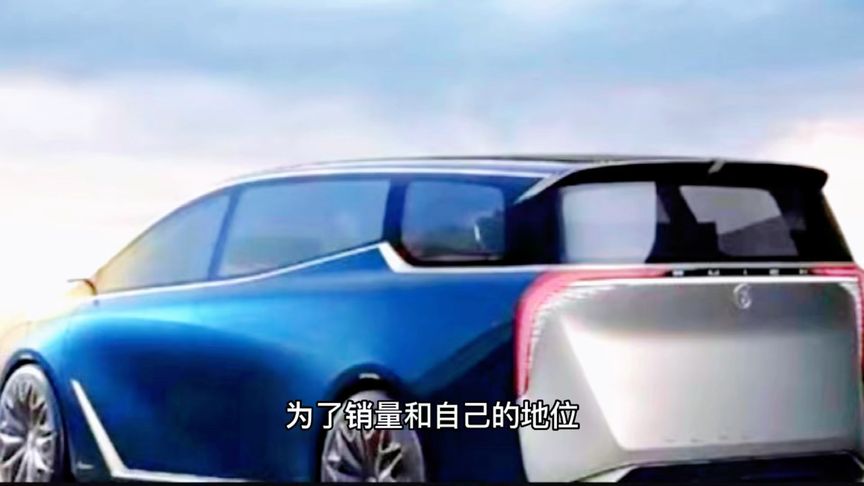 别克GL8大变样!车长5.3米,2.0T+48V轻混,网友:售价才是亮点