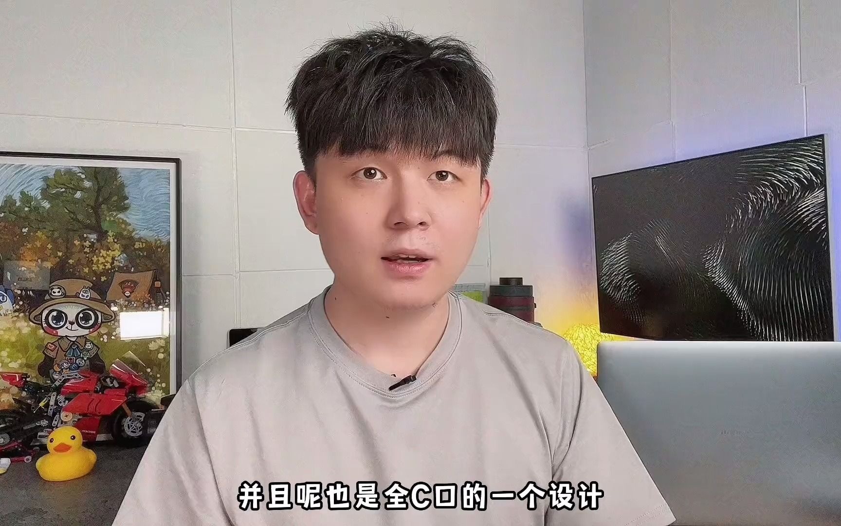 15_小米笔记本Book Pro 16 2022 开箱上手,这名字真长啊,这真Mac啊!#...