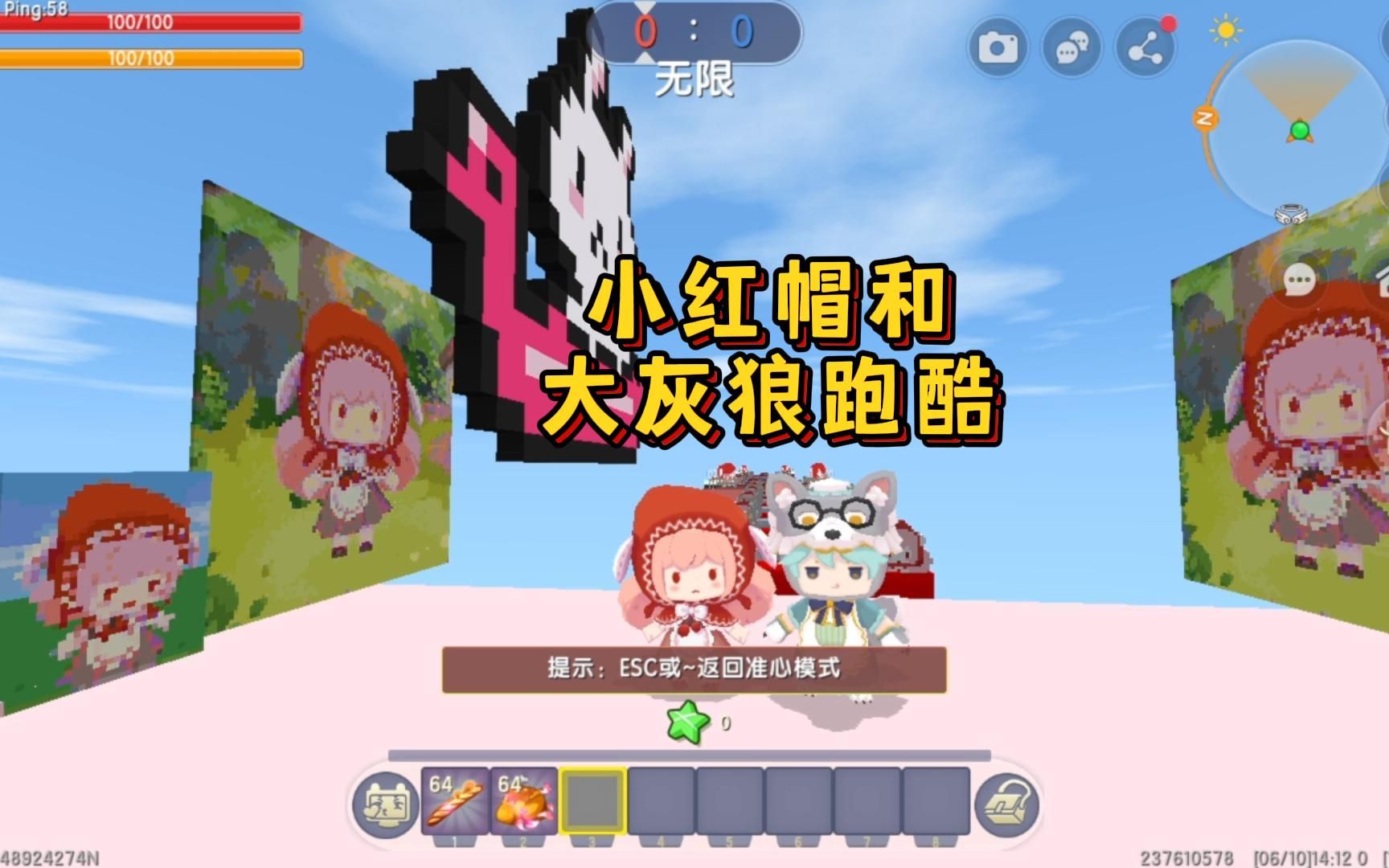 迷你世界:大灰狼小红帽跑酷,大猫撒娇嫌弃作者没有给他做像素_哔哩...