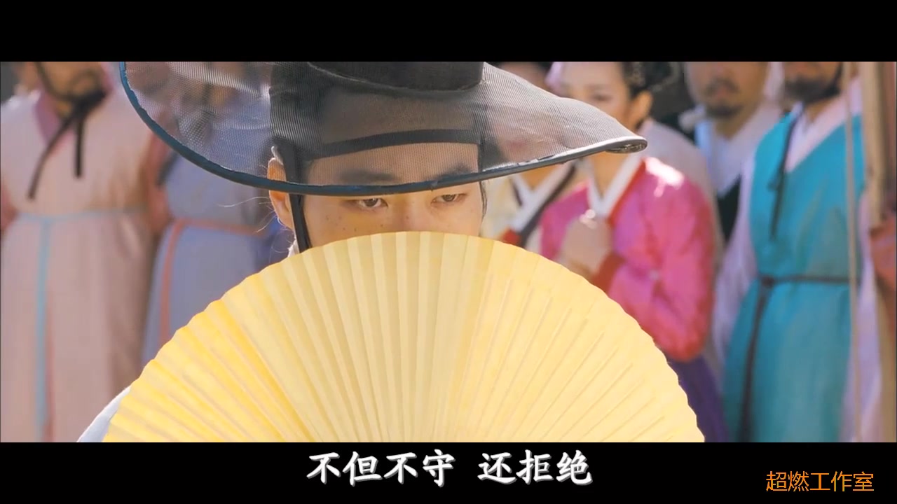 【韩国系列】一:韩国古代对女子的刑罚