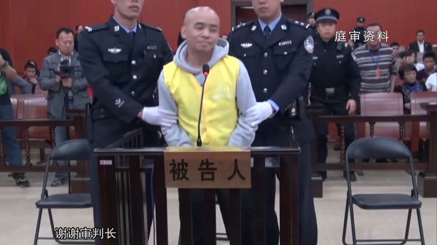 法治:男子模拟电视剧杀人,法官当庭判决死刑,竟笑着说:谢谢!