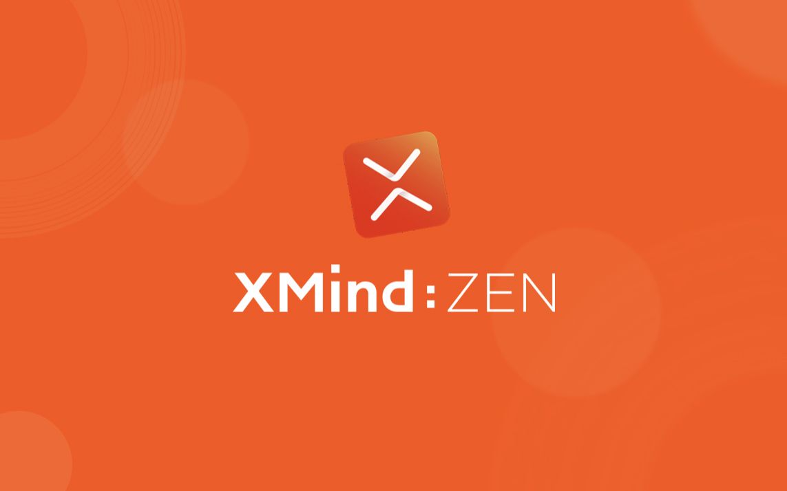 【XMind】思维导图必修课,零基础从入门到精通