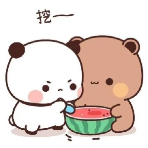 谁说不是呢14 