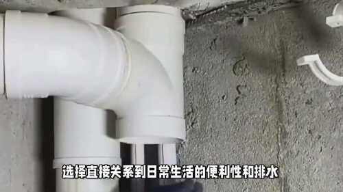 装修必看!排水管尺寸选错后悔10年,老师傅教你精准避坑