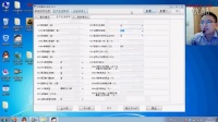 扶贫建档立卡助手(视频教程1)