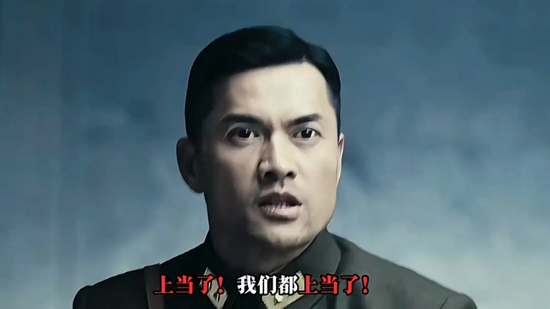 一口气看完中国的斯大林格勒战役