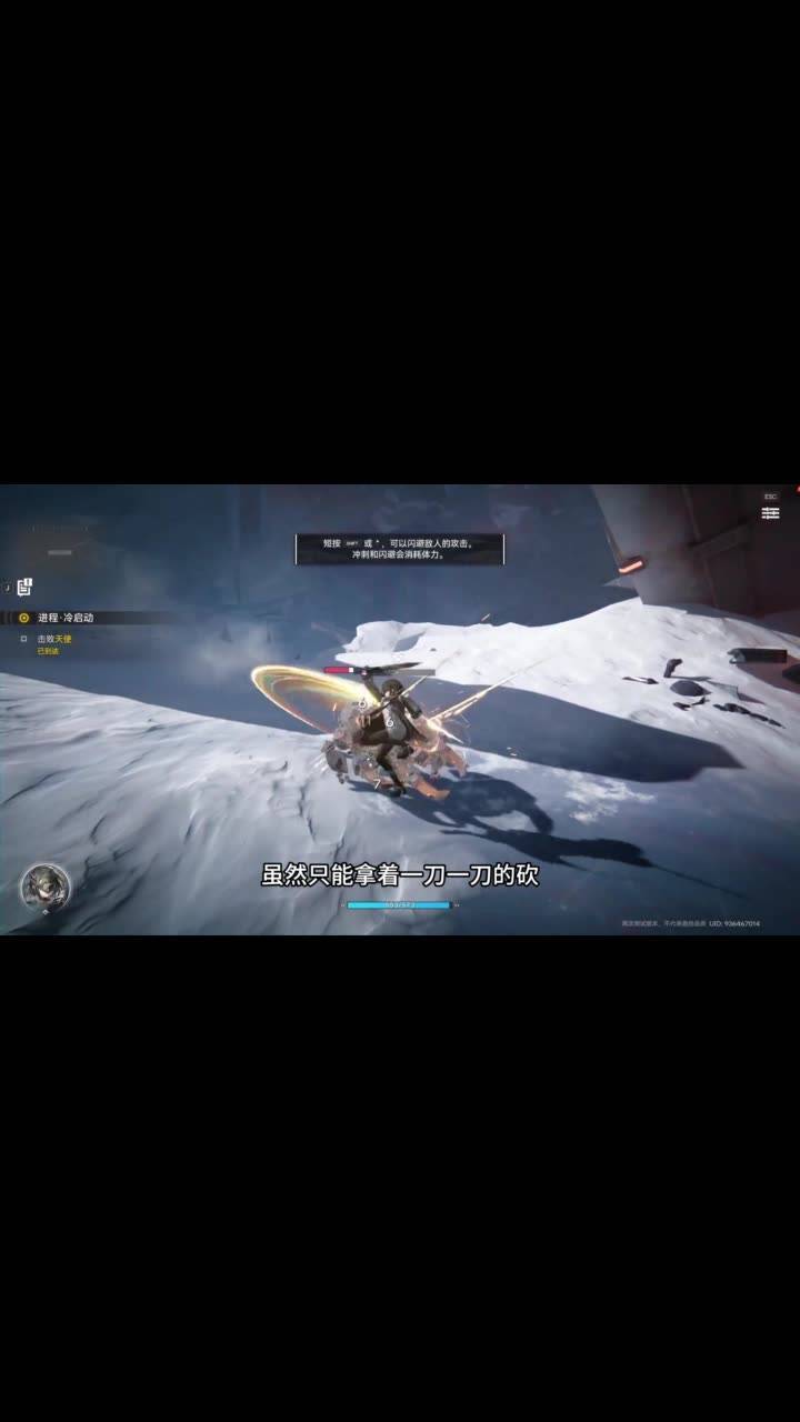 游戏:头一次用古今中外评价一款游戏