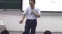 邢以群-管理学(全54集)01-1管理的真谛