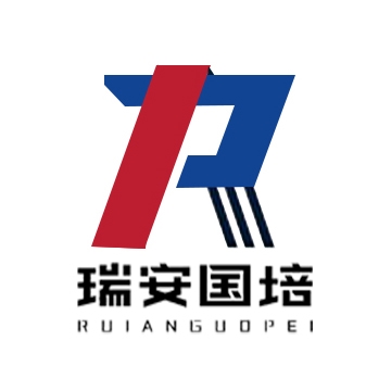 瑞安国培 