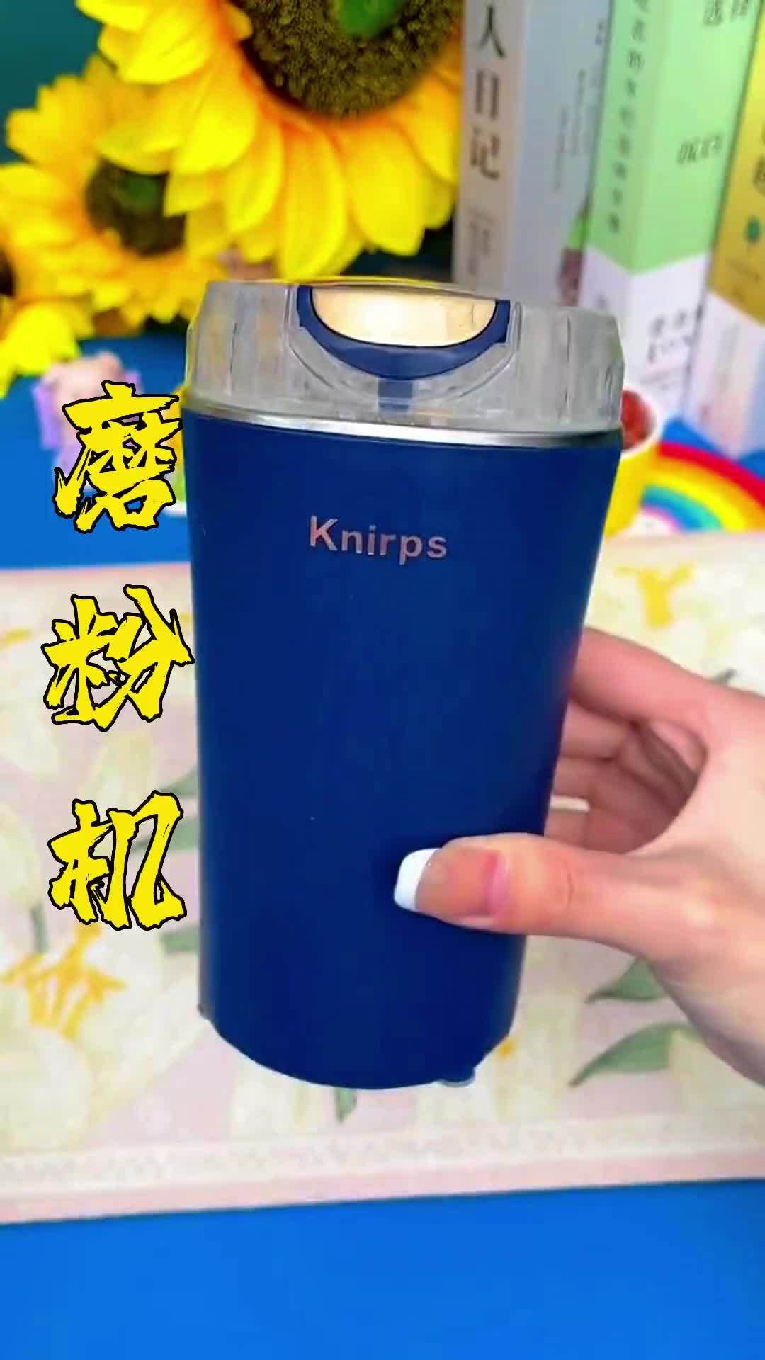 磨粉机分钟给大家美食 厨房好物 磨粉机