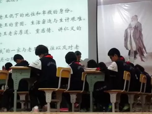 初中名师课堂观摩——余映潮《老王》