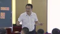 三年级下册《长方形的面积(一)》 全国新世纪小学数学第17届基地教学...