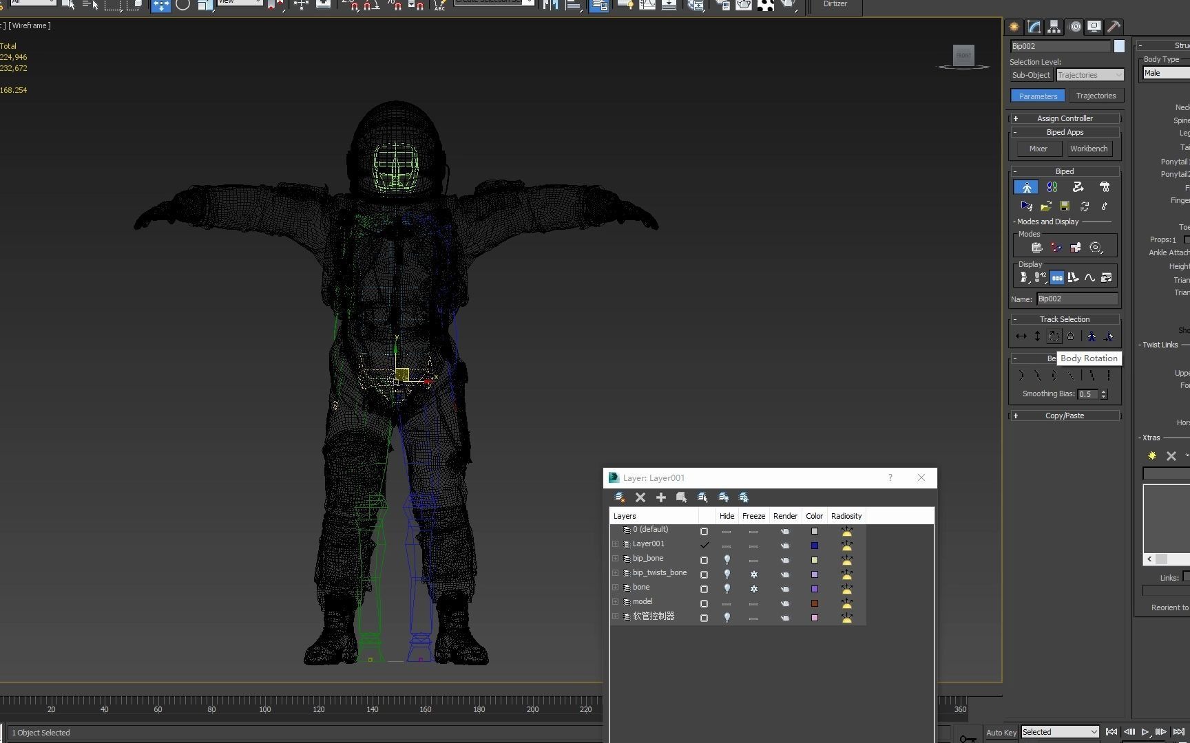 如何用3dmax代替C4d来制作3d动画---Linow Hotel V3-花絮g