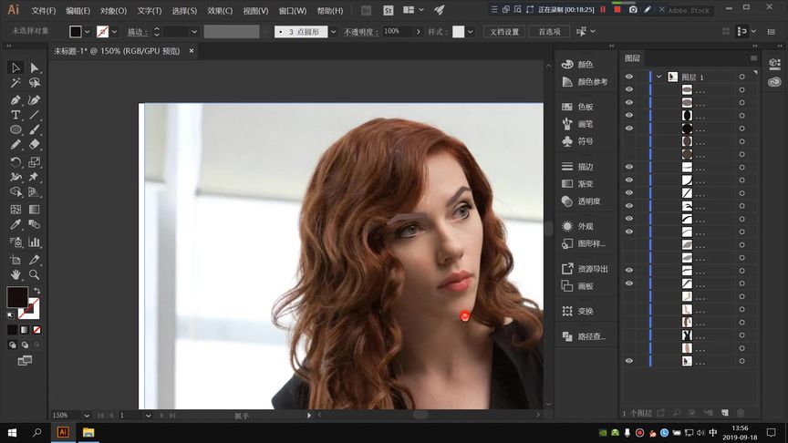 如何用AI软件把漫威电影中的“超级英雄”绘制成“漫画”图片?