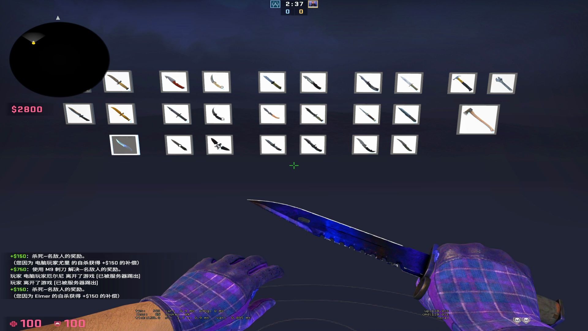 csgo:新刀地图,你想玩的刀都在这。