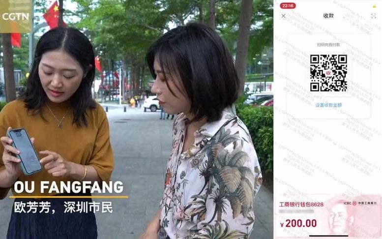 5万人尝鲜数字人民币,银行数字人民币红包,比微信、支付宝好用吗?...